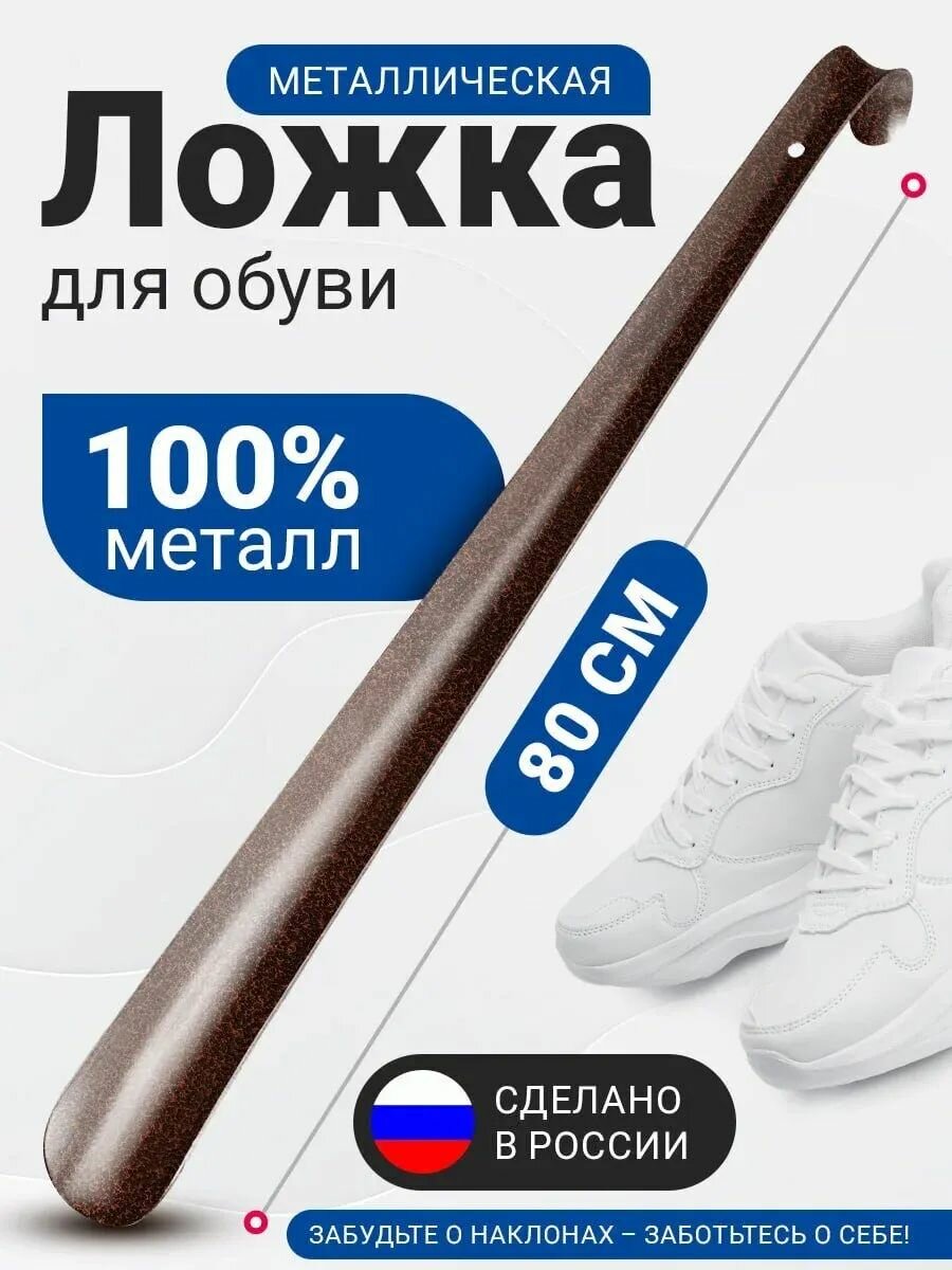 Обложка-карман