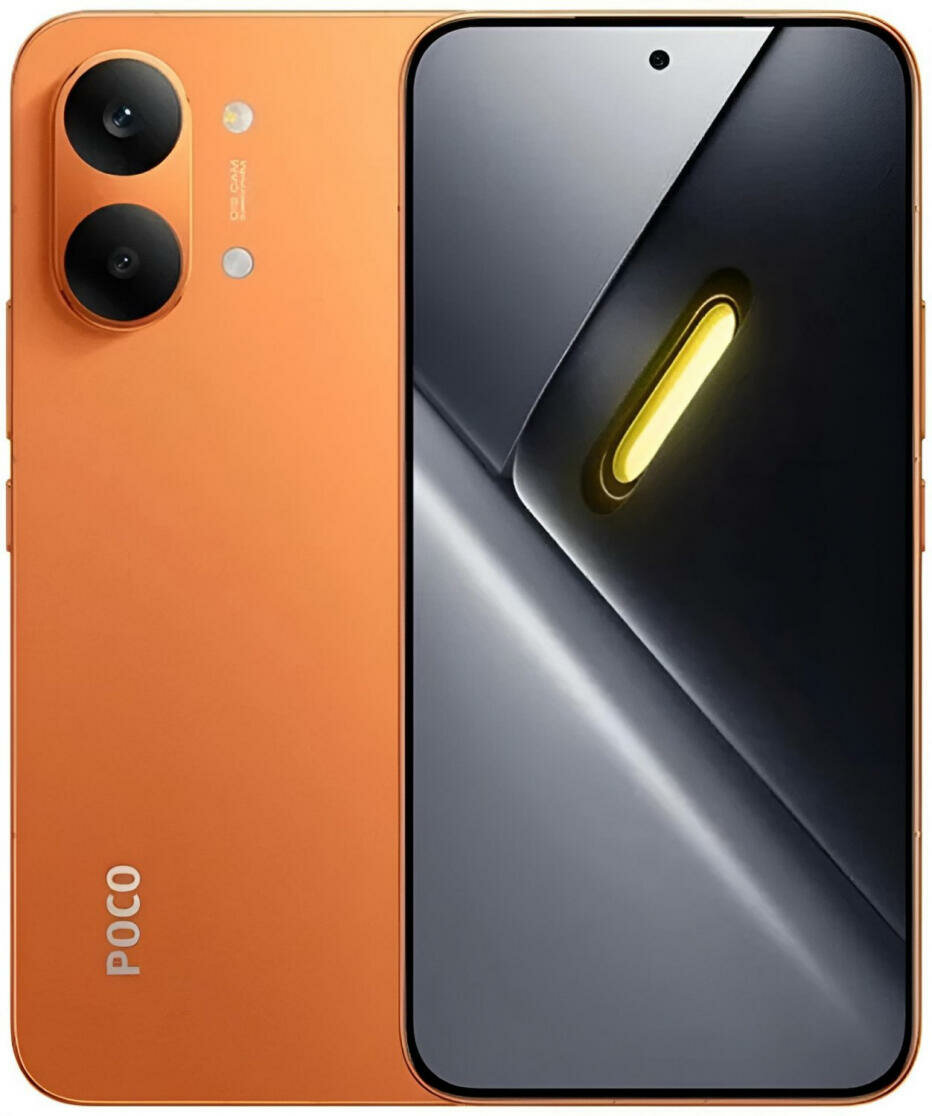 Смартфон Poco X8 Pro Max, Dolby Atmos, 12/256Gb, Orange (Оранжевый)