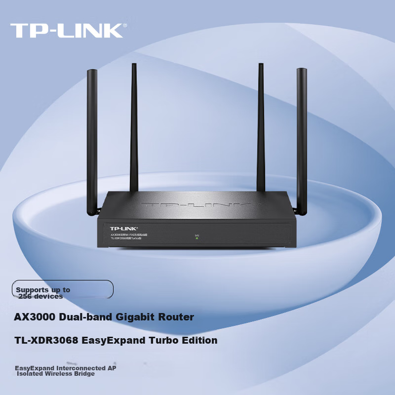 TP-LINK WiFi 6 AX3000 Двухдиапазонный гигабитный роутер с металлическим корпусом для установки на стену 3000 Мбит/с