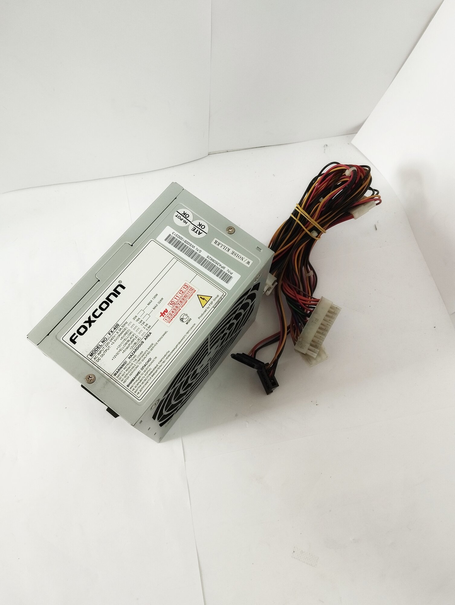 Блок питания Foxconn FX-400 400W 24+4pin