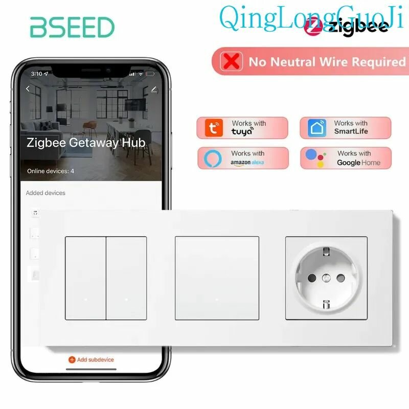 Умный выключатель Без нуля c Алисой, Легко нажать, ZIGBEE, 3 поста (2+1+ розетка), пластиковая рамка, 228mm