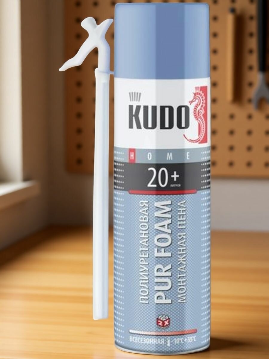 Пена полиуретановая монтажная бытовая всесезонная KUDO HOME 20+