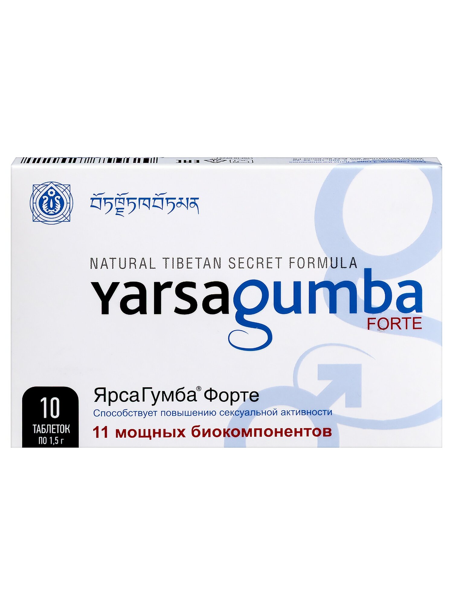 Ярсагумба форте N10 табл — Таблетки массой 1,5 г - 10 шт в уп.
