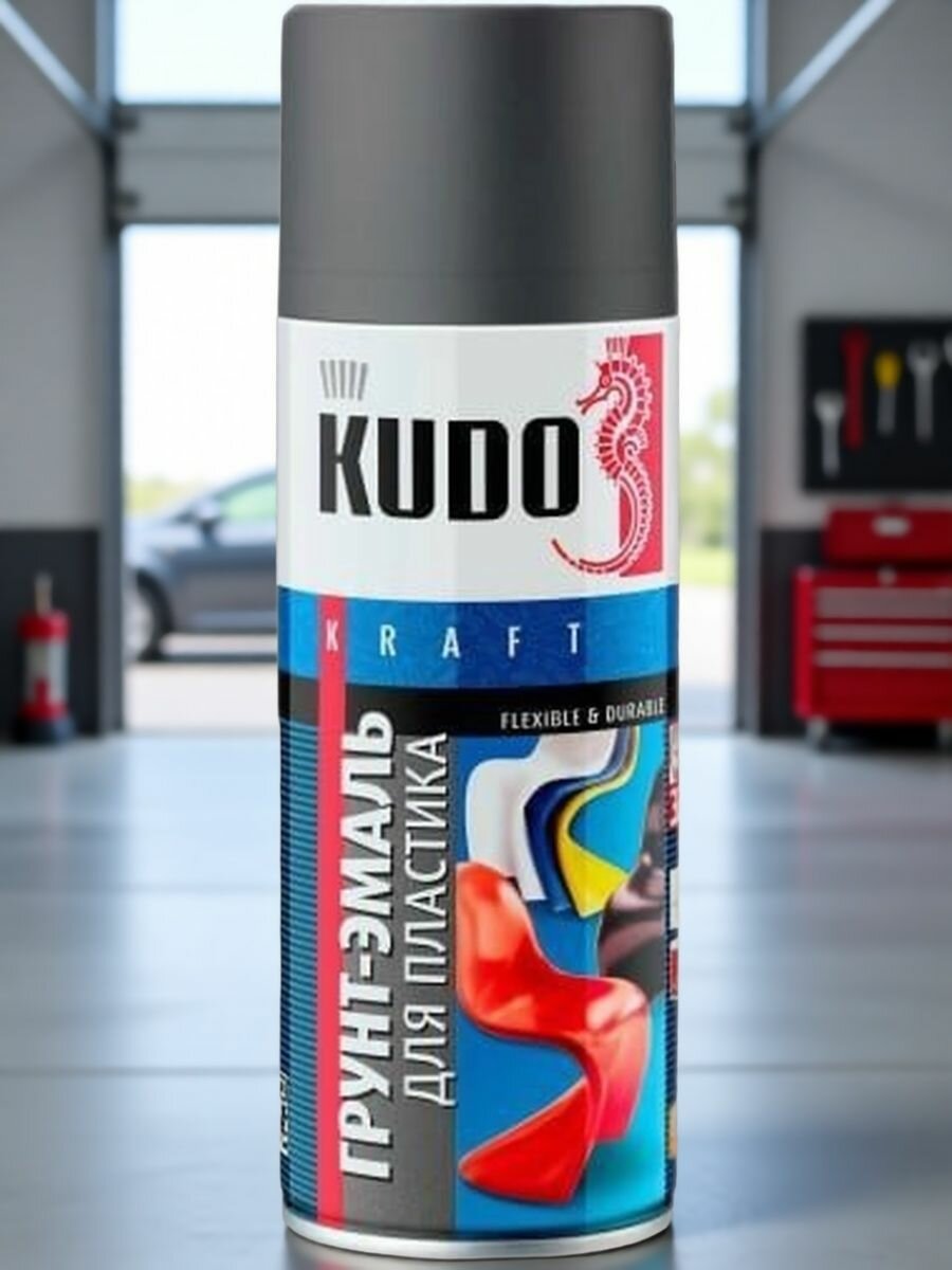 Грунт-эмаль для пластика графит KUDO KU-6004 (RAL 7021)