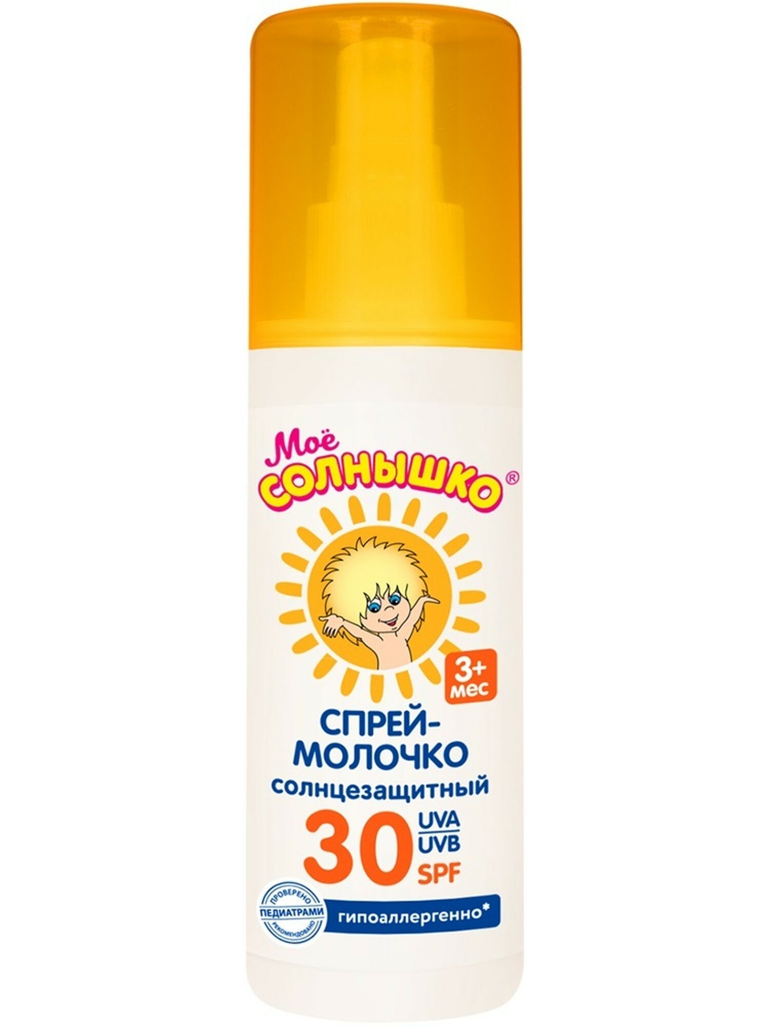 МОЕ солнышко спрей детский солнцезащитный SPF30 100МЛ — Солнцезащитный спрей SPF 30 - флакон 100 мл