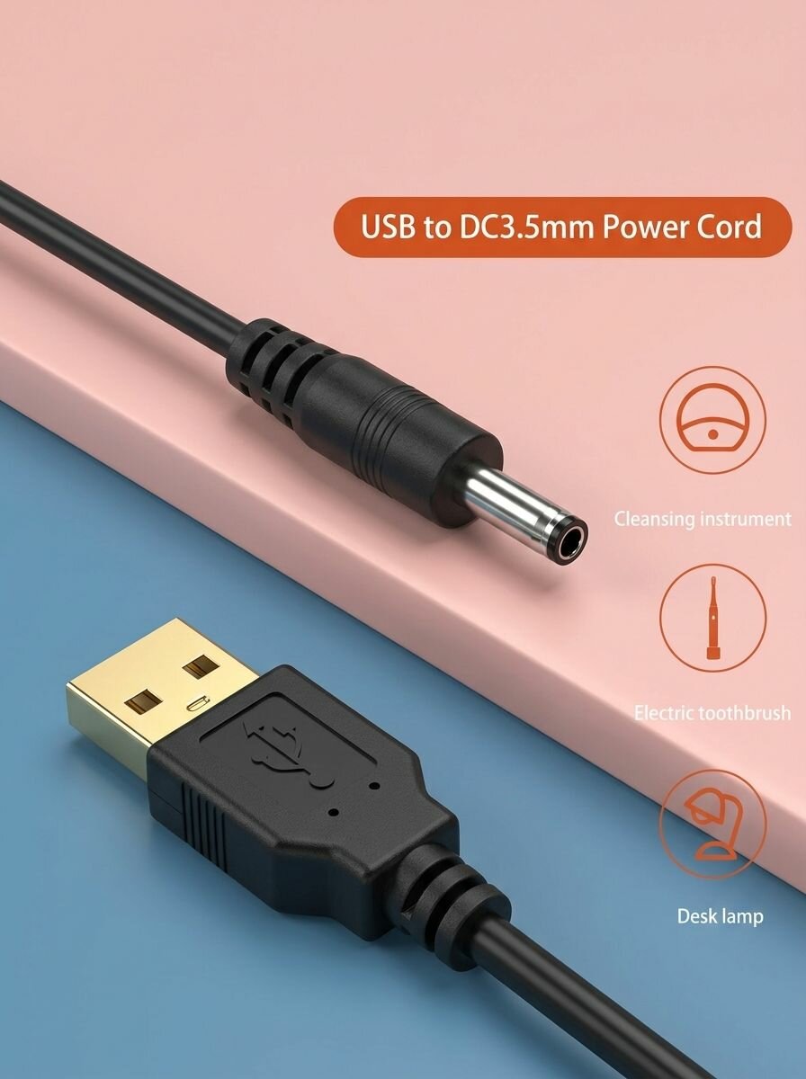 USB DC 3,5мм зарядное устройство кабель для шлиф машинки, электрической зубной щетки, массажера для глаз, настольной лампы и др.