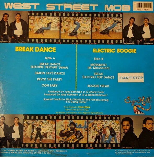 Break Dance - Electric Boogie — фото 1