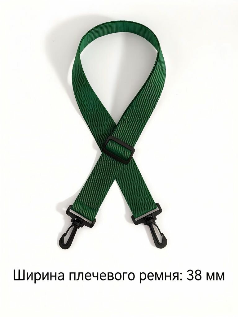 Плечевой ремень рюкзака 38mm , зеленый ширина 38 мм зеленый цвет
