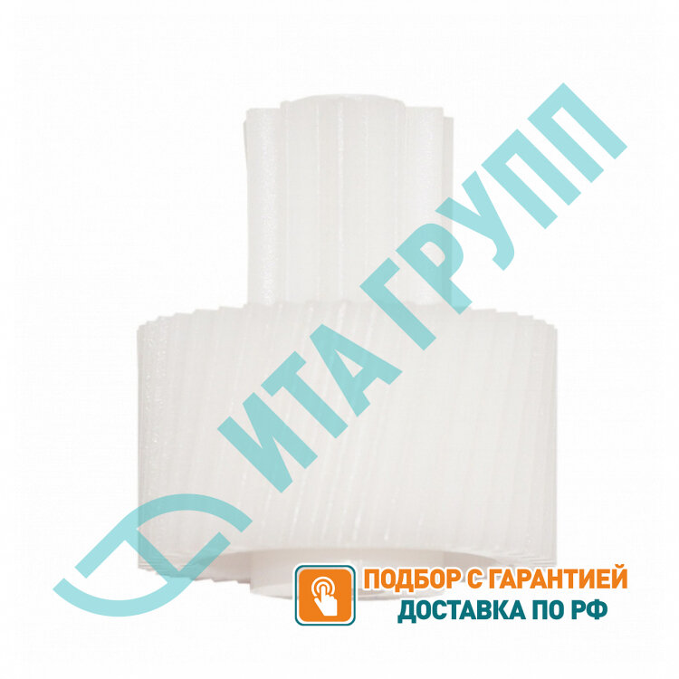 Малая шестерня для мясорубки Moulinex HV3, HV6, HV8, Tefal, Rowenta, D33мм, 41/11, MS007, MS-4775719, h1051