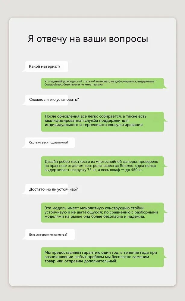 Садовый шкаф, компактный, для хранения, устойчивый к температурам и влаге, 3 цвета — фото 1