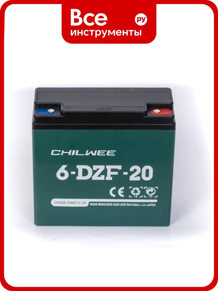 Тяговые аккумуляторные батареи Chilwee 6-DZM-20(DZF) 6-DZM-20