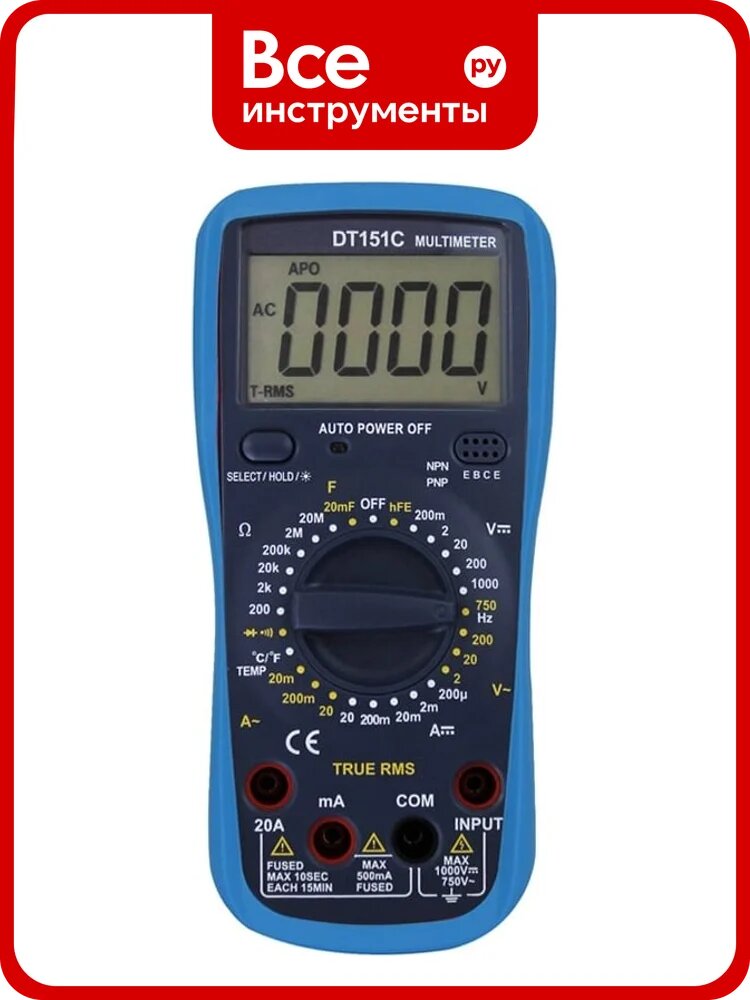 Цифровой мультиметр WHDZ True RMS DT151C