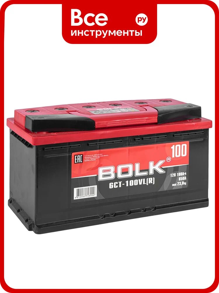 Аккумулятор BOLK Standart 100 А/ч обратный R+ 353x175x190 L5 EN 850 А B 100-3-R