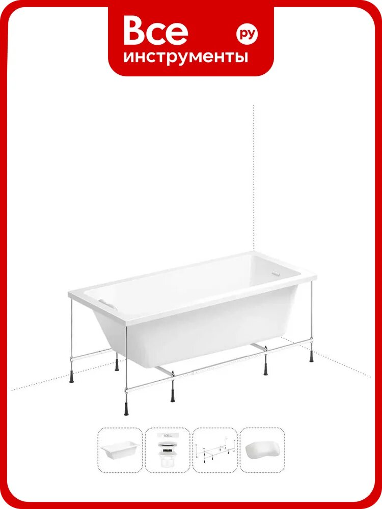 Акриловая ванна Wellsee 180х85 см FreeDom 2.0 в наборе 4 в 1 20212786R