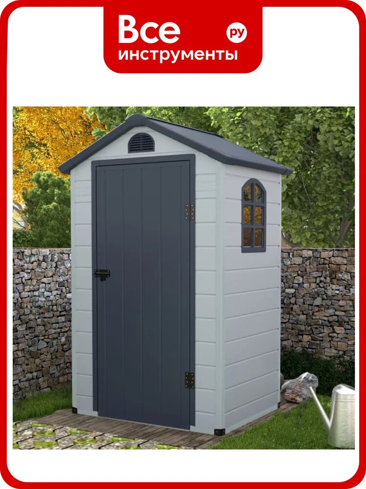 Сарай Wotex Storage-01-2, серый, 134х104х204 см 1341042