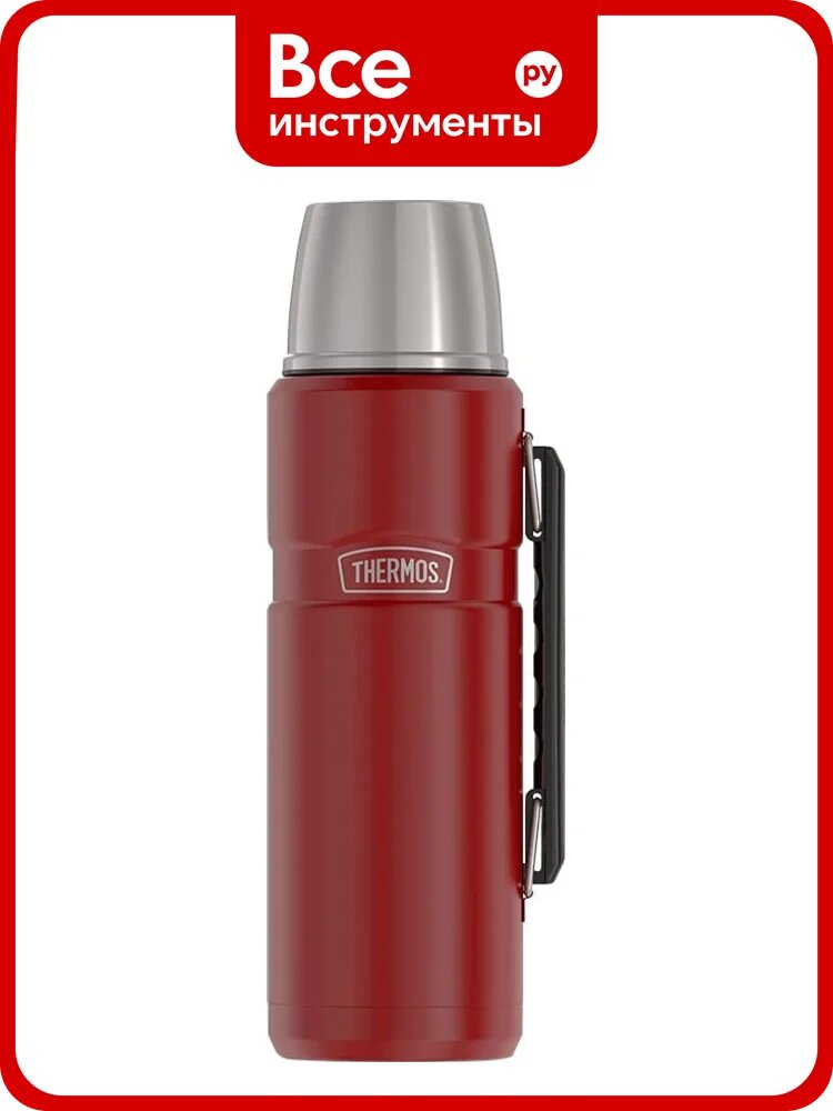 Термос из нержавеющей стали THERMOS SK2020 MRR King 2 литра 589965