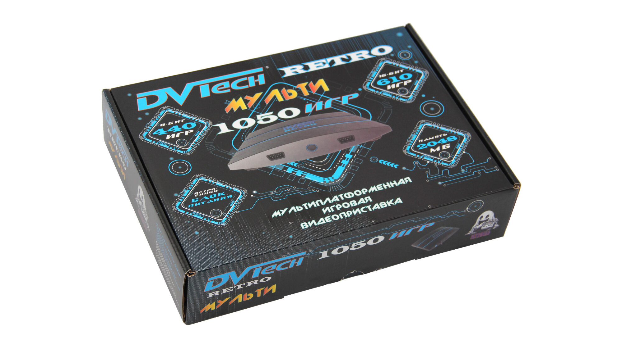 Игровая приставка DVTech Retro 1050 игр (Новая)