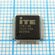 IT8110E CXA IT8110E-CXA - Мультиконтроллер