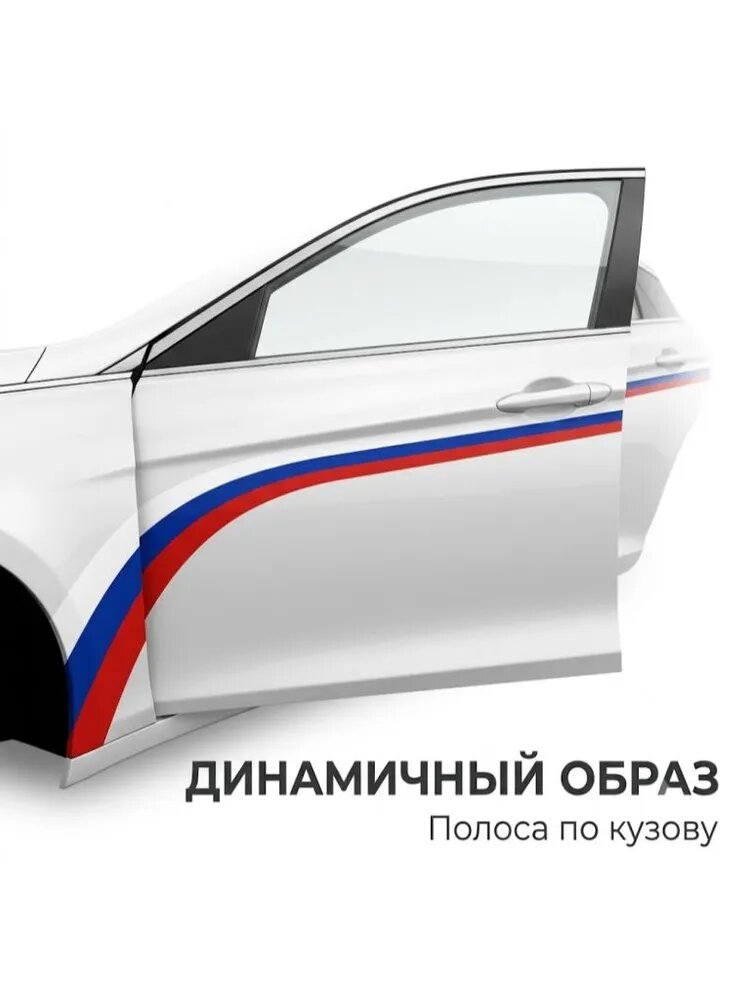 Пленка автомобильная тонировочная 3 мх15 см