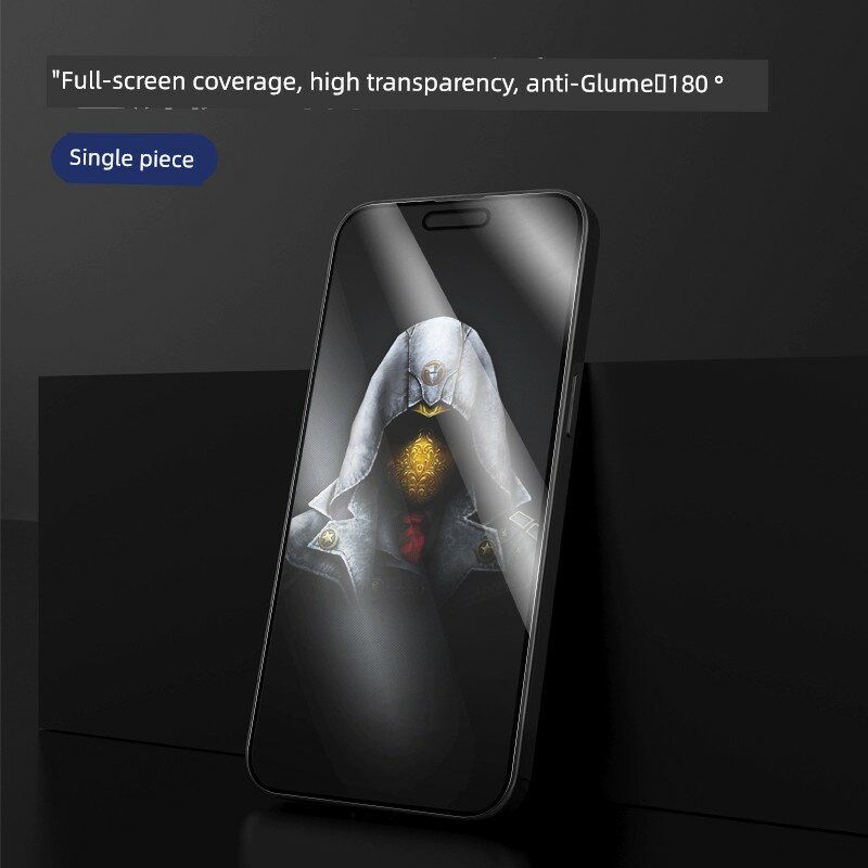 Защитная пленка для iPhone 16e с полным покрытием и 180-градусной защитой от просмотра, технология AR 2.5D - одна штука