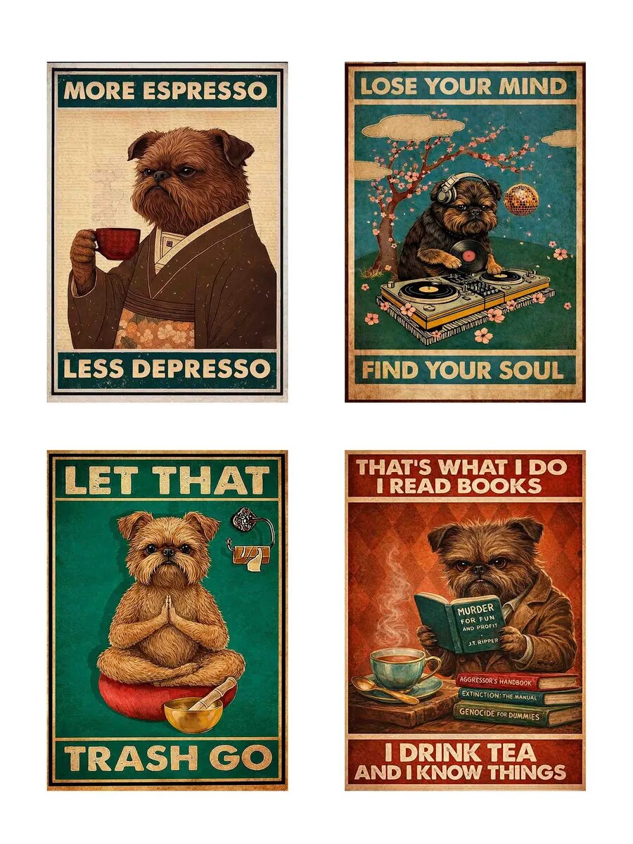 Брюссельский гриффон, I Drink Tea, 4 Плаката, 30x21см