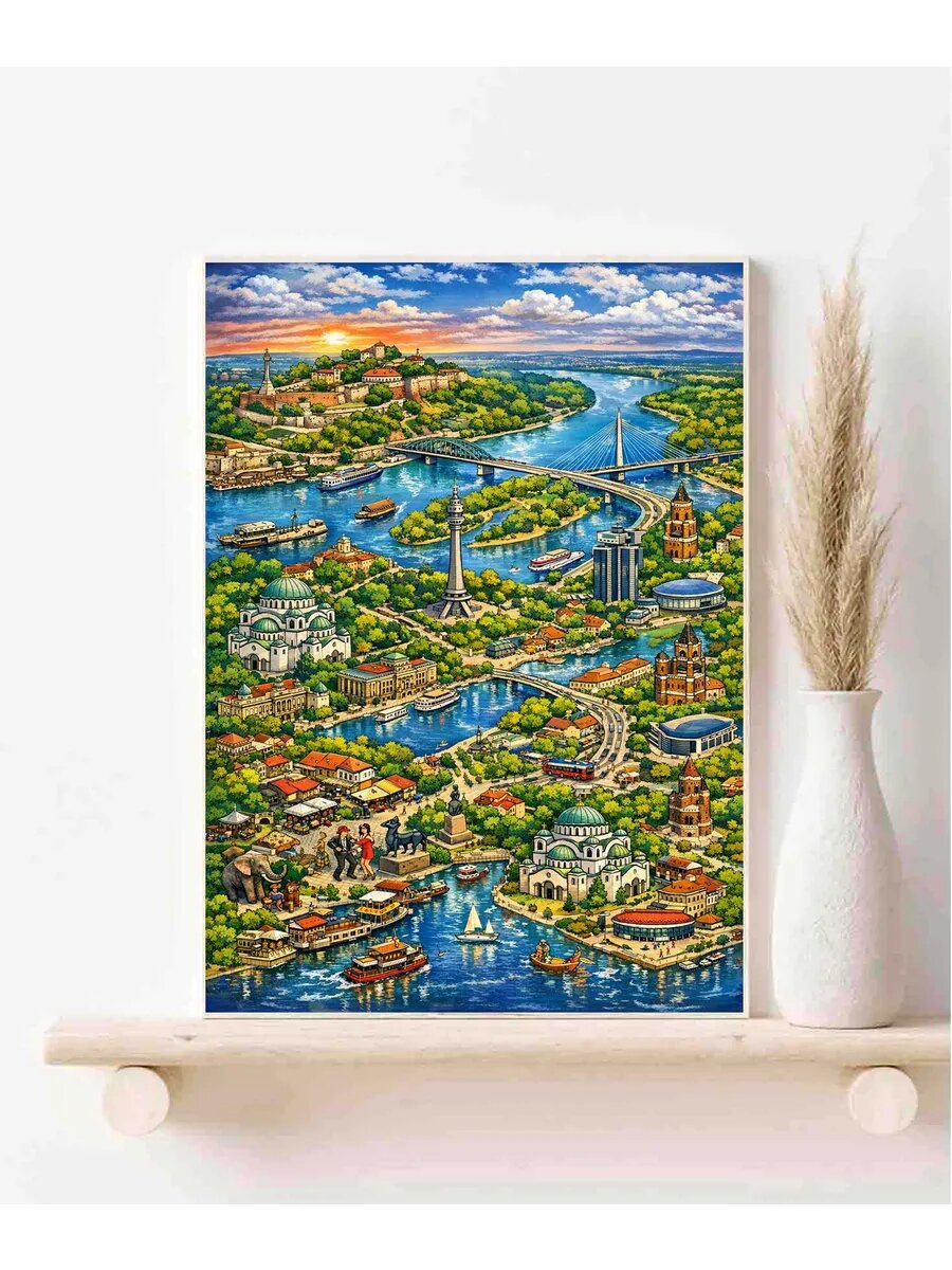 Белград, Сербия, Fantasy Map, Карта, Плакат 30x42см