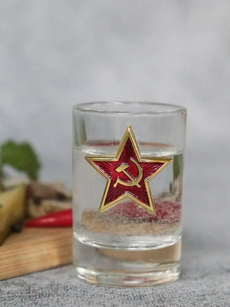 Стопка СССР, Серп и Молот 1 шт