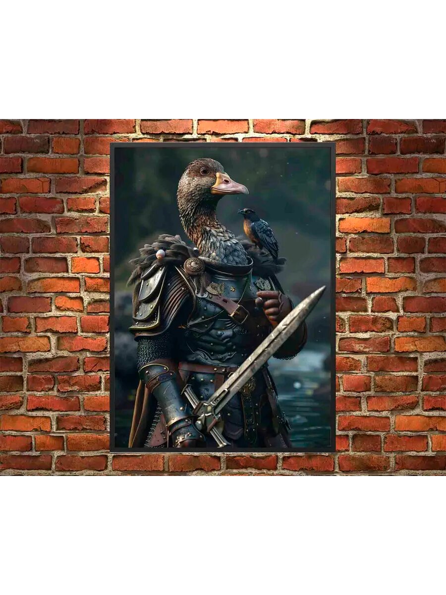 Гусь-животное-гладиатор 4, Плакат 30x42см