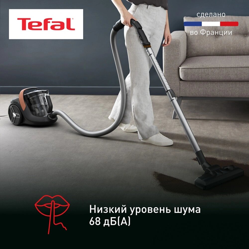 Пылесос Tefal TW7B70, сухой, контейнер для пыли 2,5 л, черный — фото 1