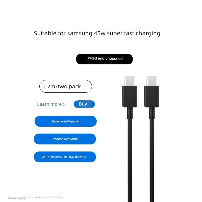 Samsung два кабеля USB-C 1,2 м комплект для S26 Ultra S25 Ultra S25+ Z Fold
