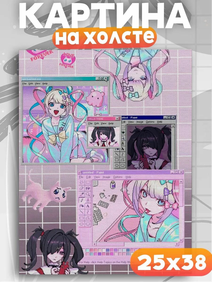 Картина на стену needy streamer overload кангел