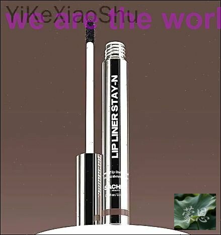 Тинт-лайнер для губ SACHEU BEAUTY LIP LINER STAY-N Peel-Off Lip Liner Stain в оттенке HEY-zel, 3.5 мл