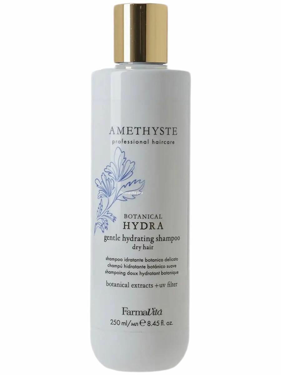Farmavita Мягкий увлажняющий шампунь для сухих волос Amethyste Prof Botanic Hydra Gentle Hydrating Shampoo, 250 мл