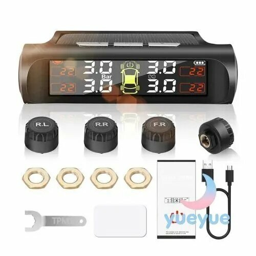 TPMS Система контроля, давления в шинах Солнечная автомобильная сигнализация Пресс-сигнал, ЖК-дисплей Предупреждение о температуре, с 4 внешними датчиками