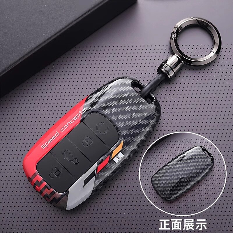 Ключевой чехол из углеродного волокна синий голый для Chery Tiggo 8 Pro, Arrizo 8, Tiggo 9, Tiggo 7 Plus, Fengyun A8,