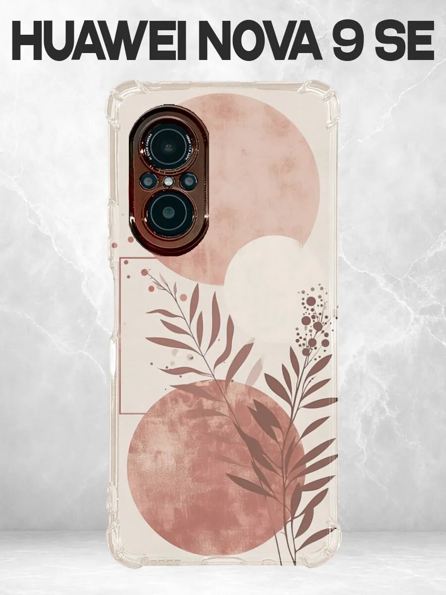 Чехол на Huawei Nova 9 SE с принтом эстетика цветы