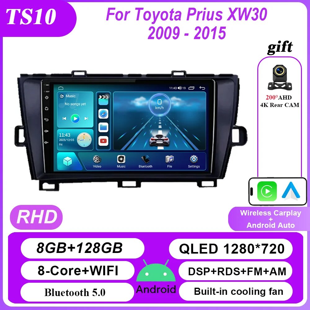 Автомобильный Android для Toyota Prius XW30 2009-2015 авторадио GPS-навигация RHD 8-128 AHD WIFI
