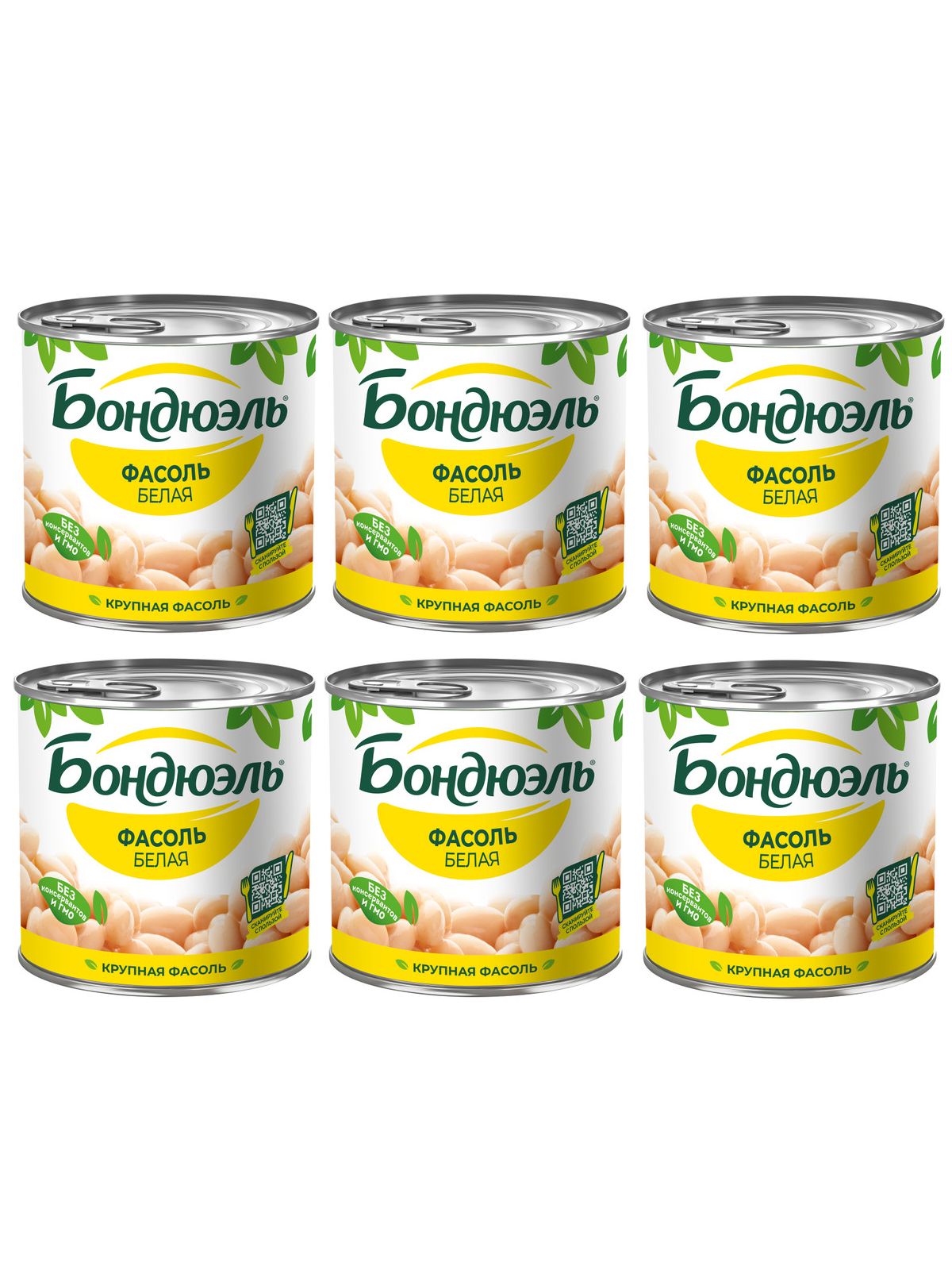 Бондюэль Фасоль белая крупная, 400 гр, 6 шт