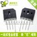 10pcs/ kbu808 8a/800v