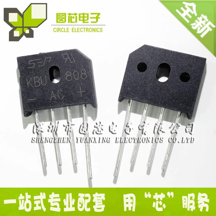 10pcs/ kbu808 8a/800v