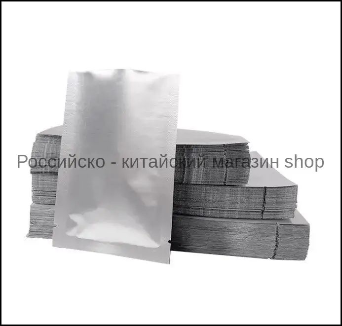 Пакет вакуумный для продуктов 18.5 см х 13 см