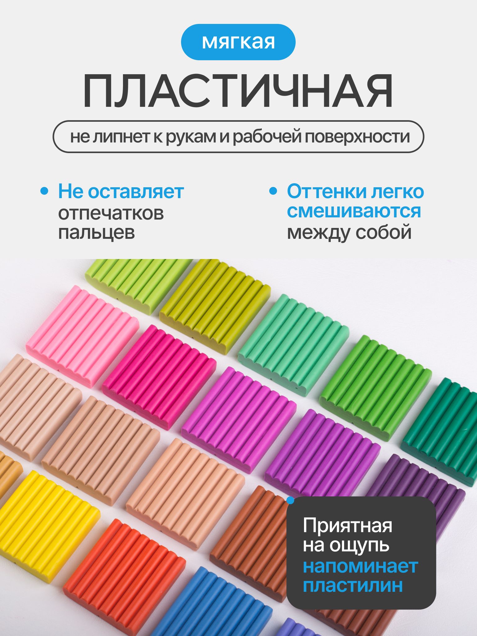 Полимерная глина Сонет Невская палитра, 56 г, жёлтый бриллиант 59451529