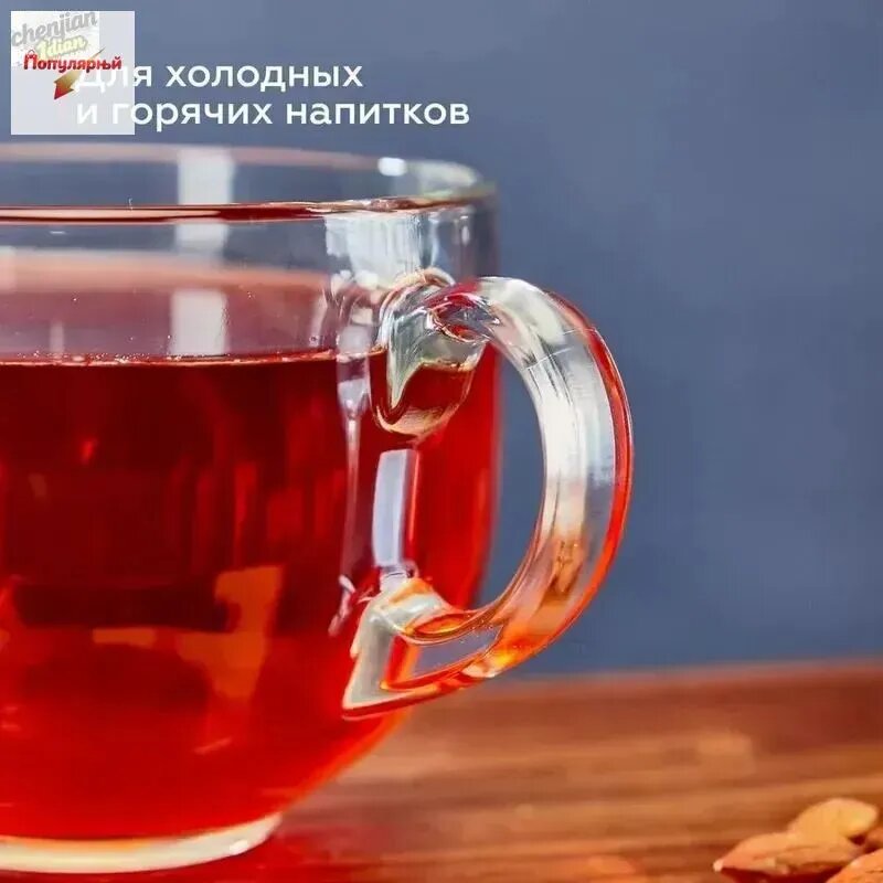 Кружка, 500 мл, 1 шт