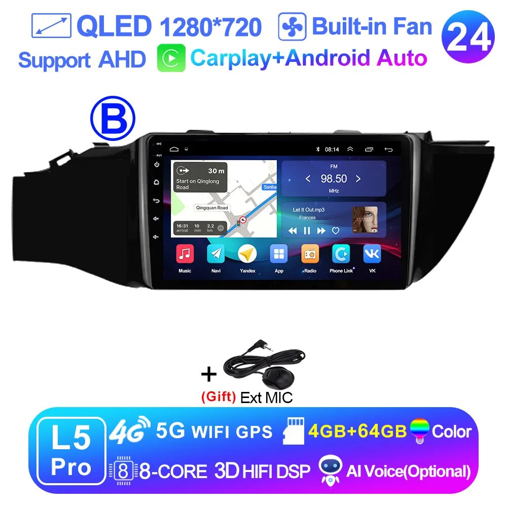 Автомобильный DVD-плеер LEHX Pro HIFI DSP Android14 2din с Wi-Fi для Kia RIO 4 X-Line 2016-2019, автомагнитола, мультимедийный плеер для Carplay, GPS, Navig