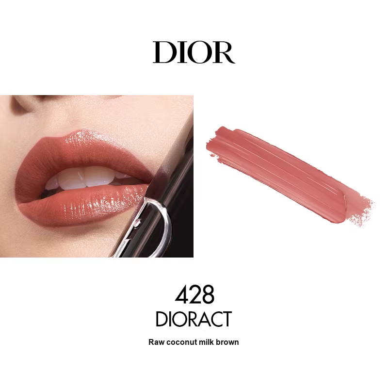Помада DIOR — фото 1