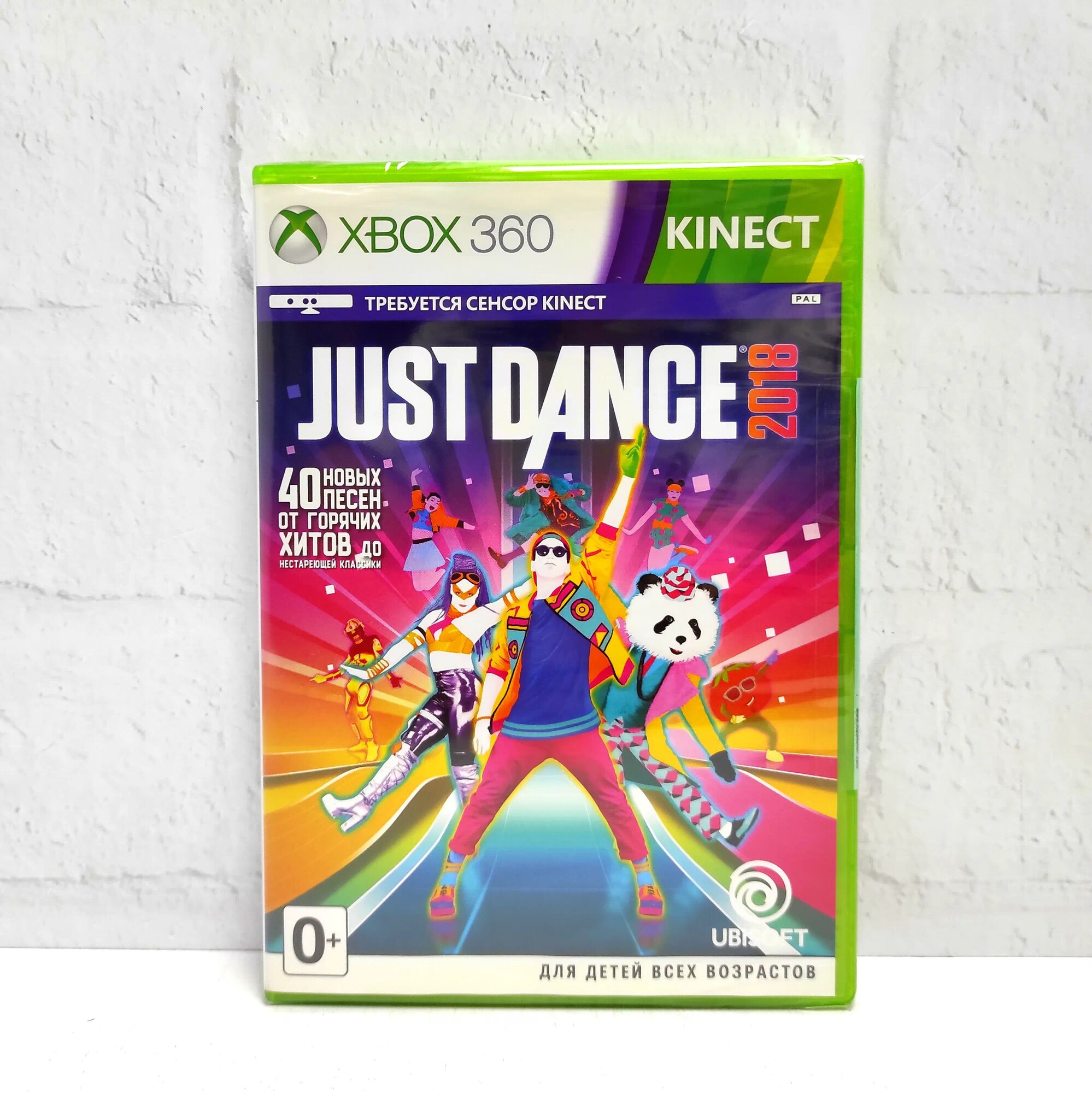 Just Dance 2018 Английский язык Видеоигра на диске Xbox 360
