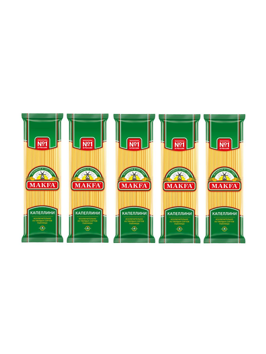 Makfa Макароны спагетти Капеллини №11, высший сорт, 450 гр, 5 шт