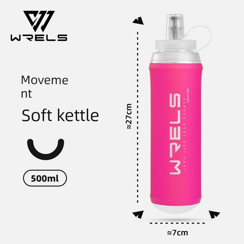 WRELS Наружная мягкая бутылка для воды для бега, велоспорта, походов - розовый цвет, совместимость со льдом, емкость