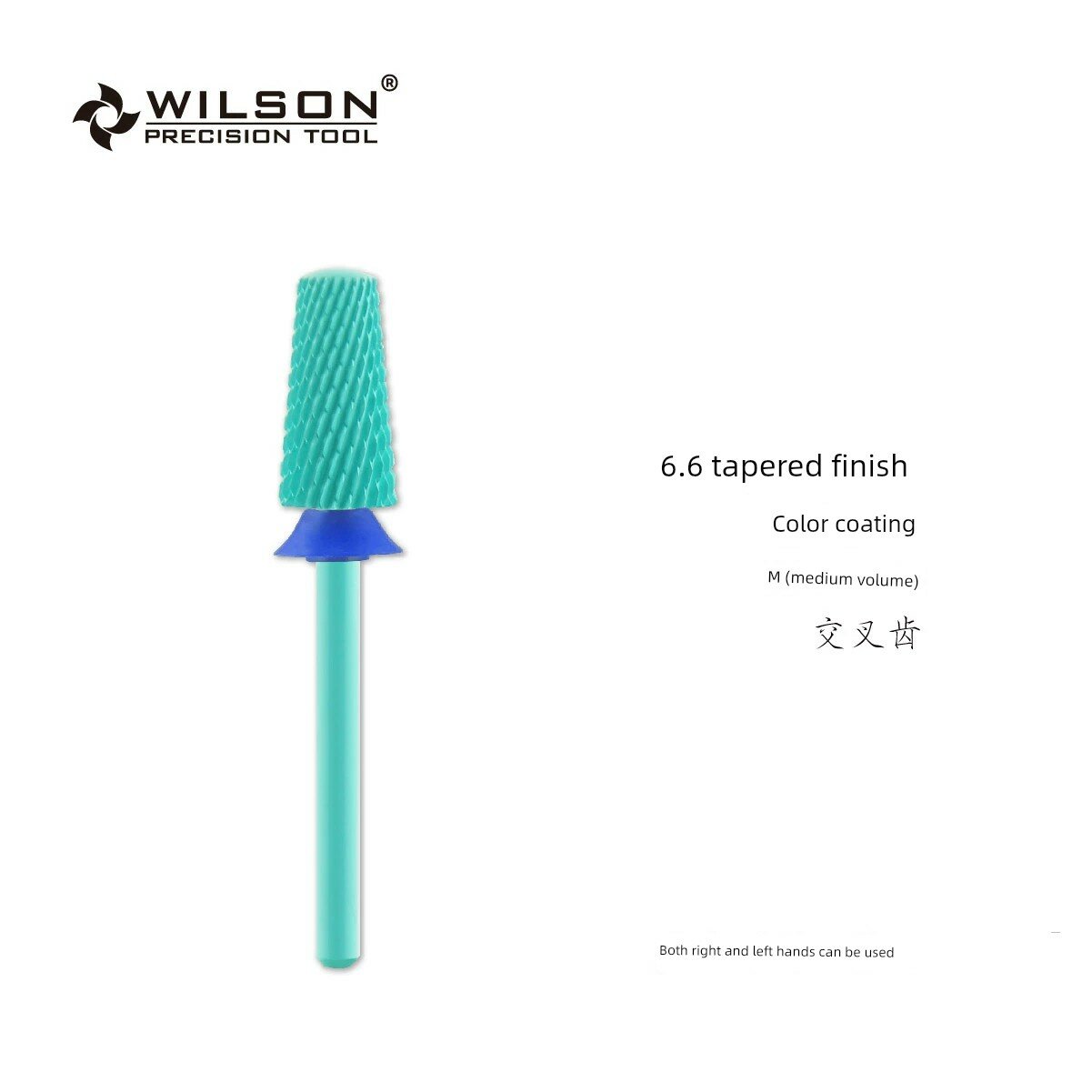 WILSON Лак для ногтей M 1102792-11 Небесно-розовый синий, безопасный тип 6.6 мм