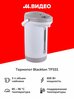 Термопот Blackton TP331